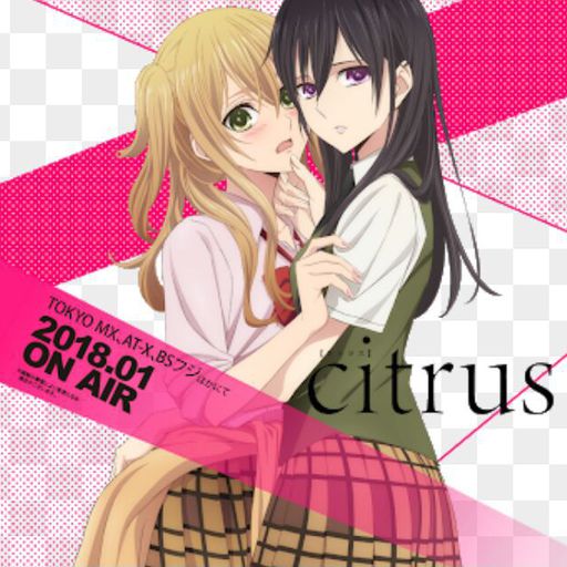Featured ♡citrus♡ Amino