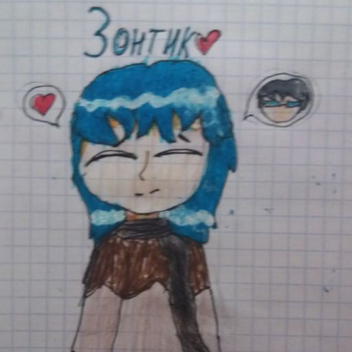 Фф | 13 Карт Шипы💜 Amino