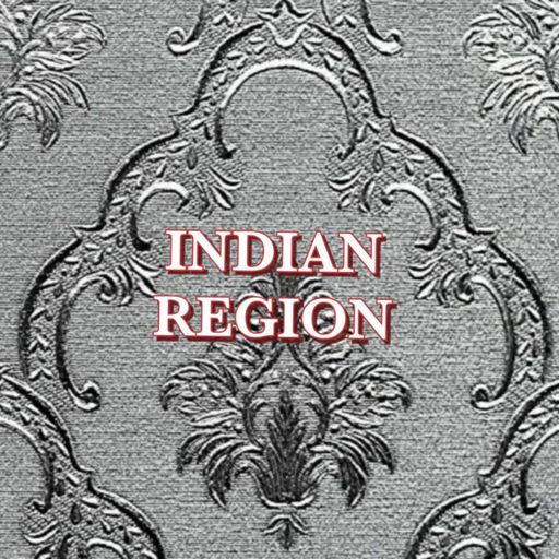 Quizzes INDIAN REGION Amino quizzes-indian-region-amino